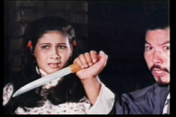 Death Player aka The Death Player | Wei Tzi Yun aka (Barry Chan), Tsai Hung, Shan Mao, Kong Ban ...